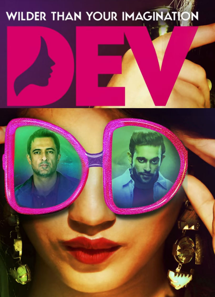 Dev DD » Producer, Actor: Sanjay Suri